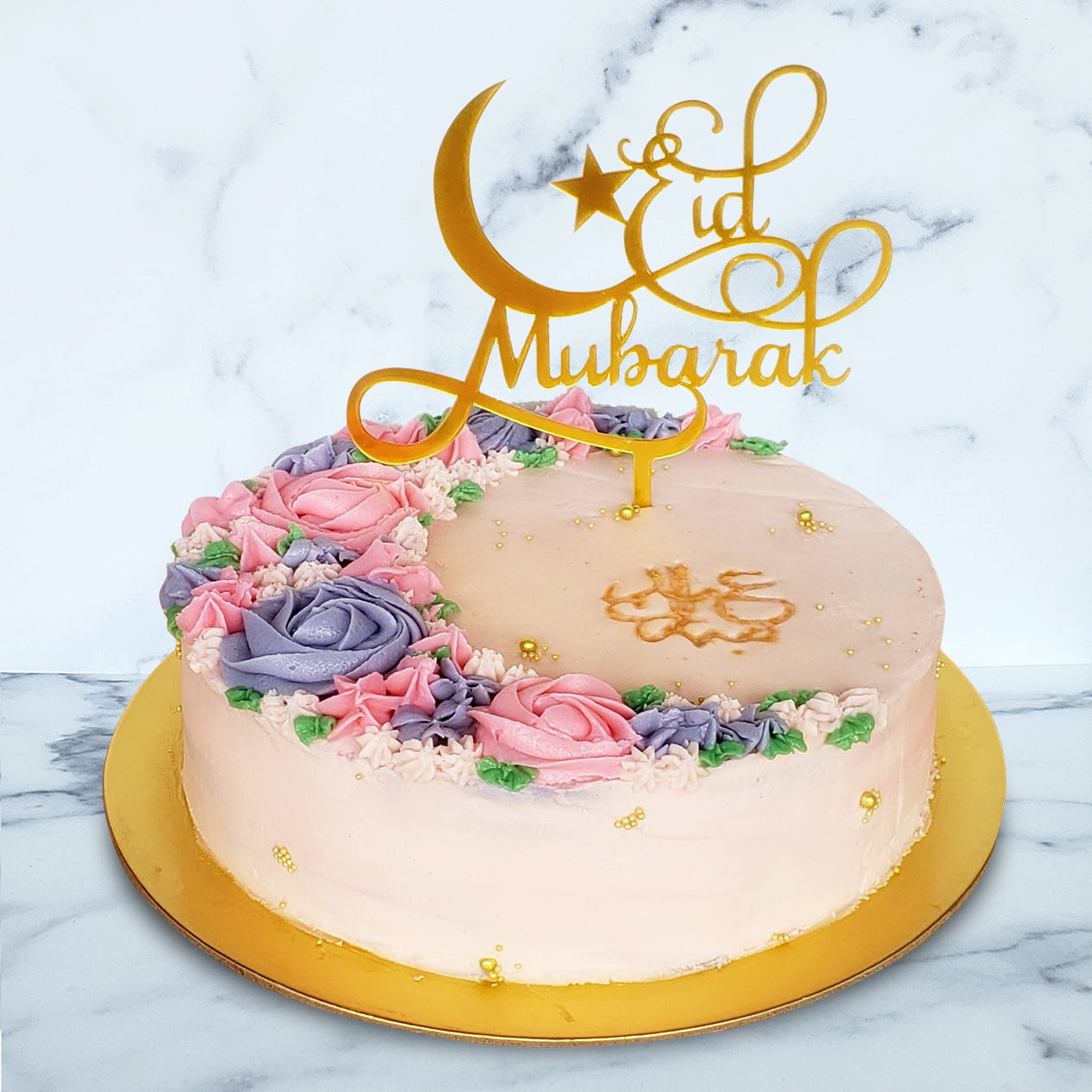 Eid Al FitrCake » Lezat Cakes